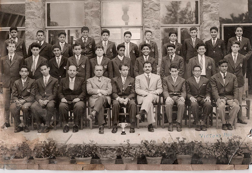 Class of 1961 - VC Maadi