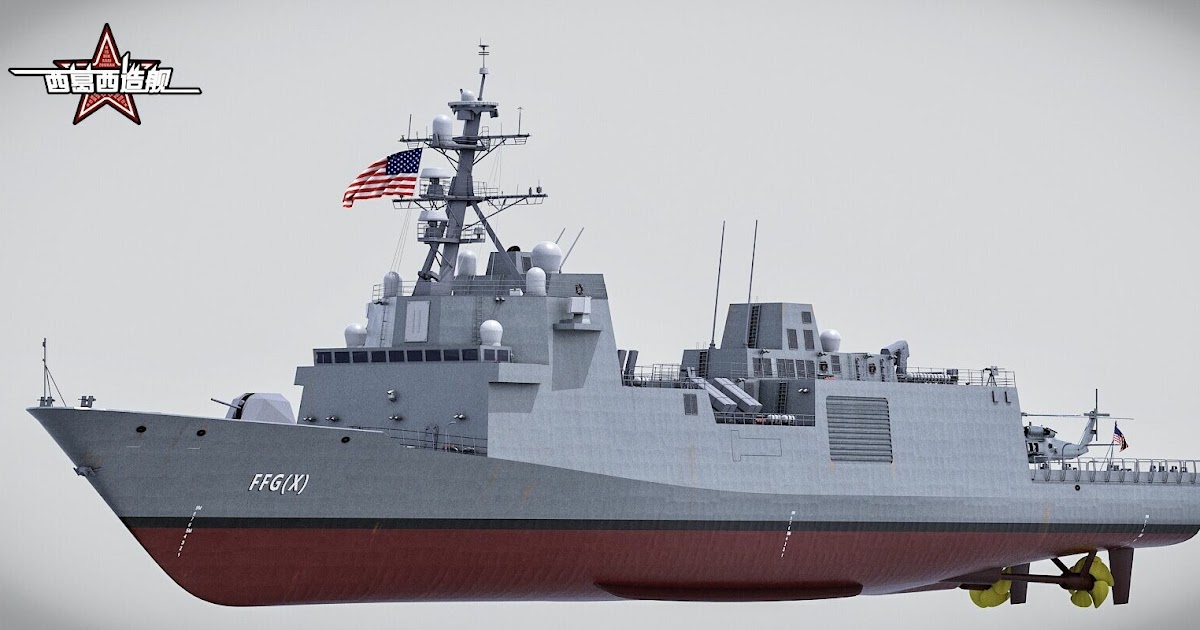 SI VIS PACEM, PARA BELLUM: US NAVY: la nuova classe di fregate FFG USS ...