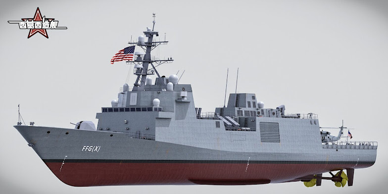 SI VIS PACEM, PARA BELLUM: US NAVY: la nuova classe di fregate FFG USS ...