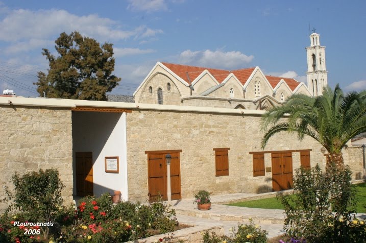 ΠΟΛΙΤΙΣΤΙΚΟΣ ΟΜΙΛΟΣ ΓΕΡΜΑΣΟΓΕΙΑΣ - ΙΣΤΟΡΙΚΟ ΚΑΙ ΛΑΟΓΡΑΦΙΚΟ ΤΜΗΜΑ ...