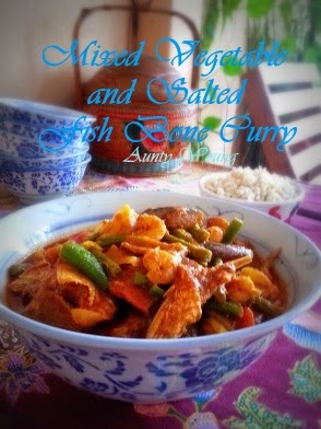 Aunty Young（安迪漾）: 杂菜咸鱼骨咖哩(Mixed Vegetable and Salted Fish Bone Curry)