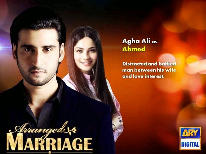 Arranged Marriage Cast Revealed ARY Digital (Story/Cast/Synopsis ...