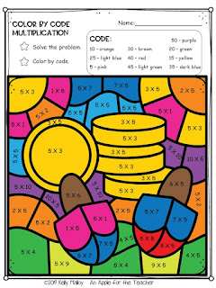 An Apple For The Teacher: Hanukkah Color By Number Math Facts Worksheet