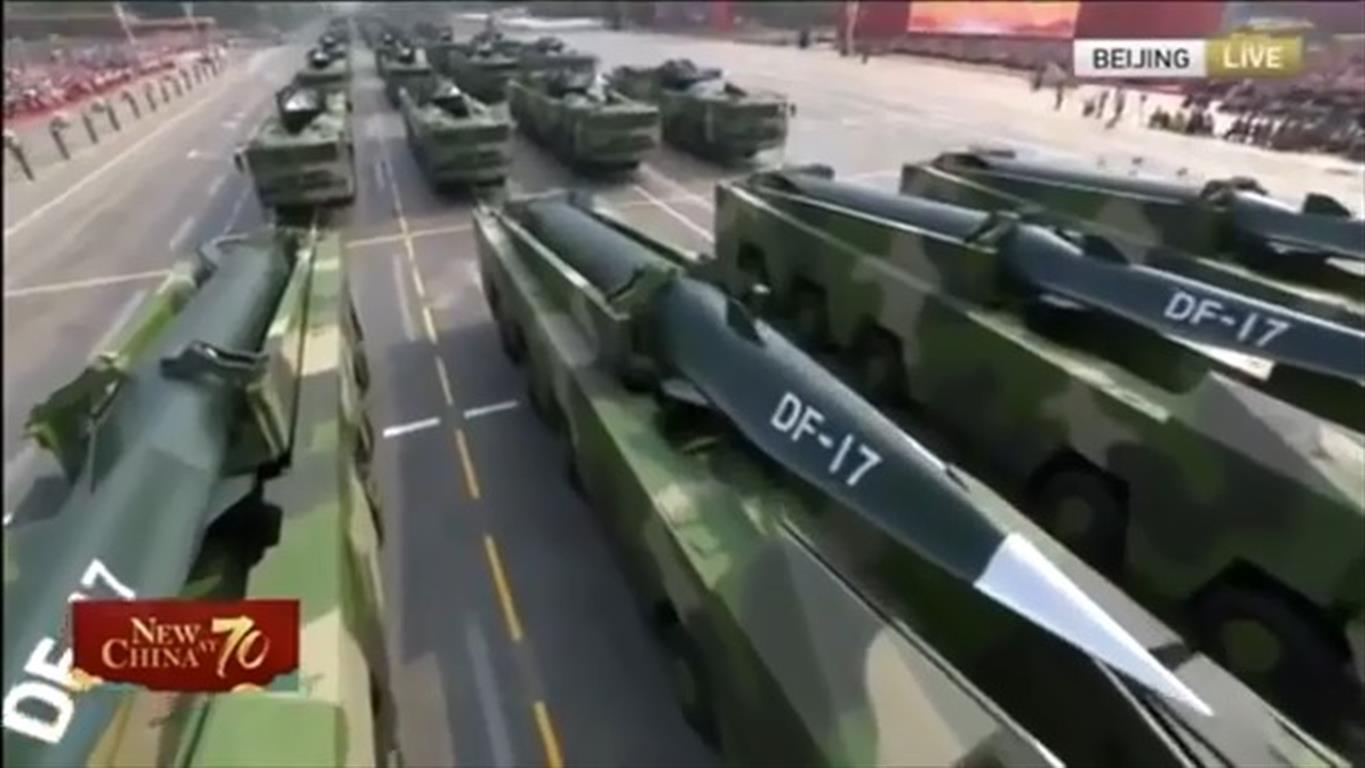 DF-17 hypersonic boost-glide missile | Errymath