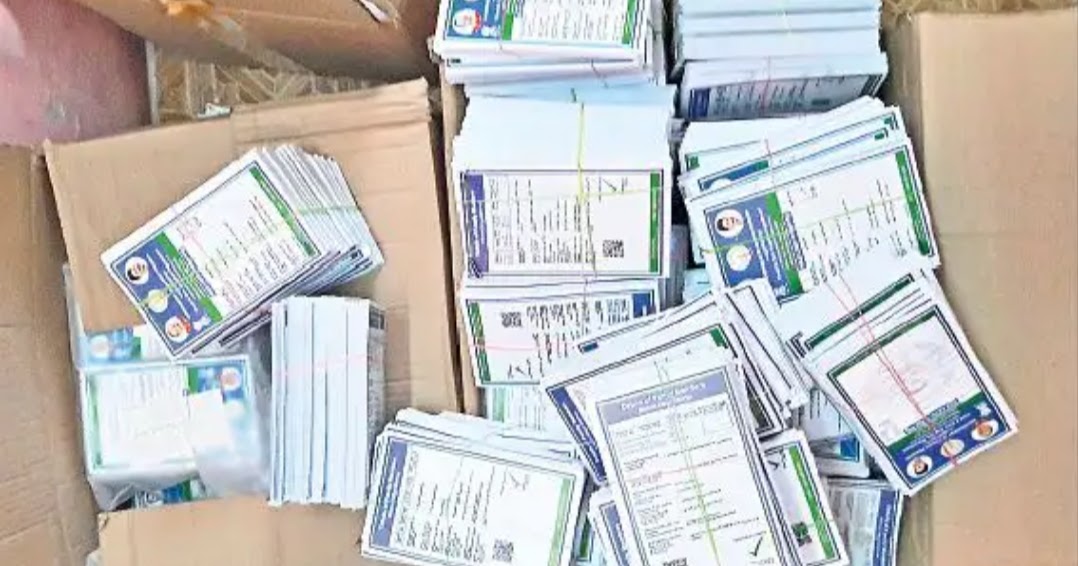 Rice given on next month to new ration cards - APEdu