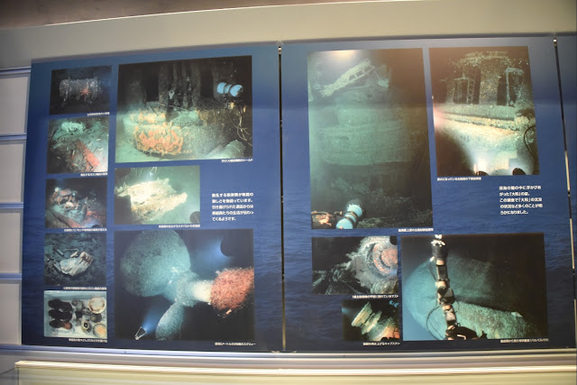 Full Frame: 10/14/16