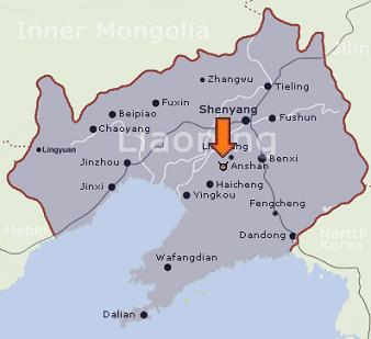 Con el corazón en China: Anshan City CWI (Liaoning)