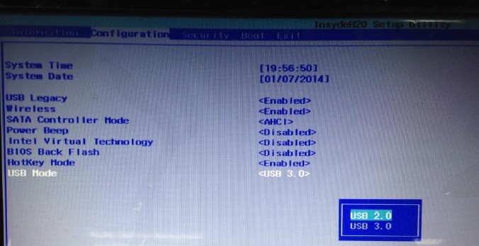 Cara Masuk BIOS di Laptop lenovo G40 | Danang Subandriyo
