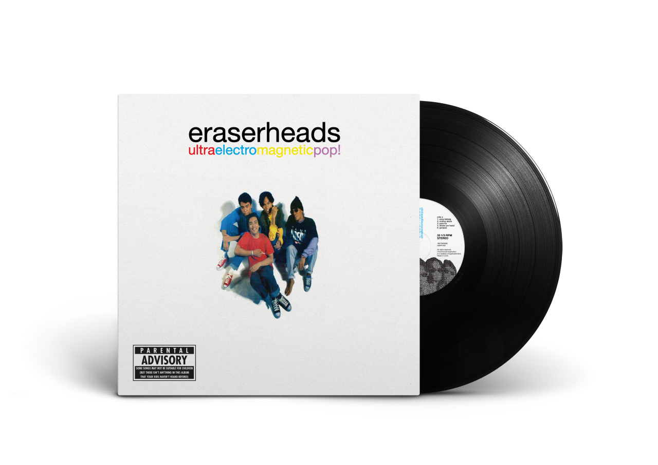 Eraserheads Ultraelectromagneticpop! 25th Anniversary Numbered Limited ...