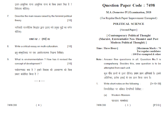 Lucknow University M.A.(Semester-IV) ( For Regular / Back Paper ...