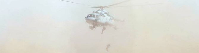 Revive Plans To Set Up NCTC: Parliamentary Panel Tells Government - WAR ...