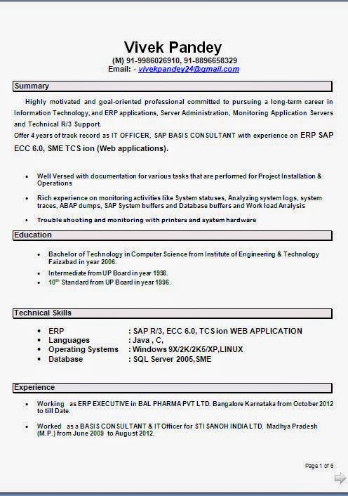 administrative assistant resume objective examples
