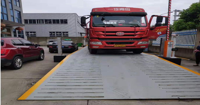 How to Choose a Weighbridge?