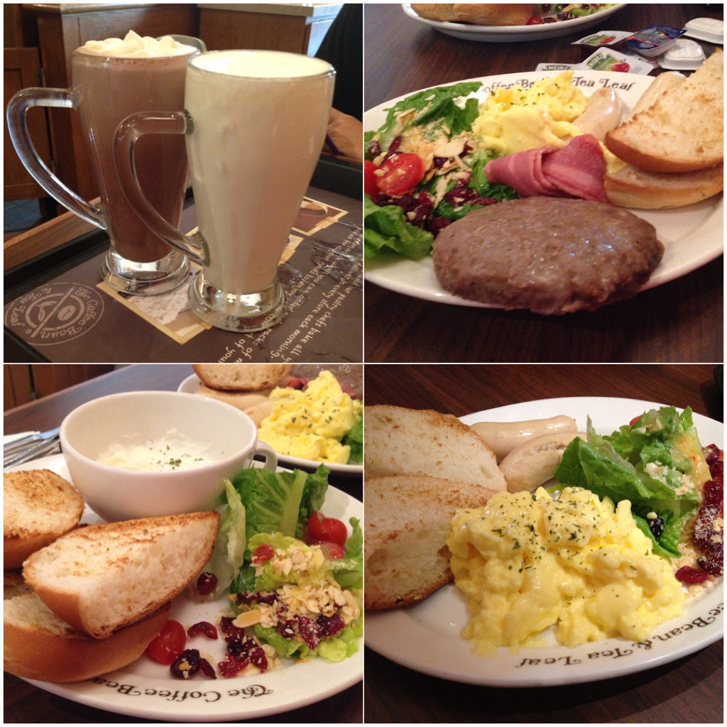 Susan's Blog: Beanstro Breakfast Specials