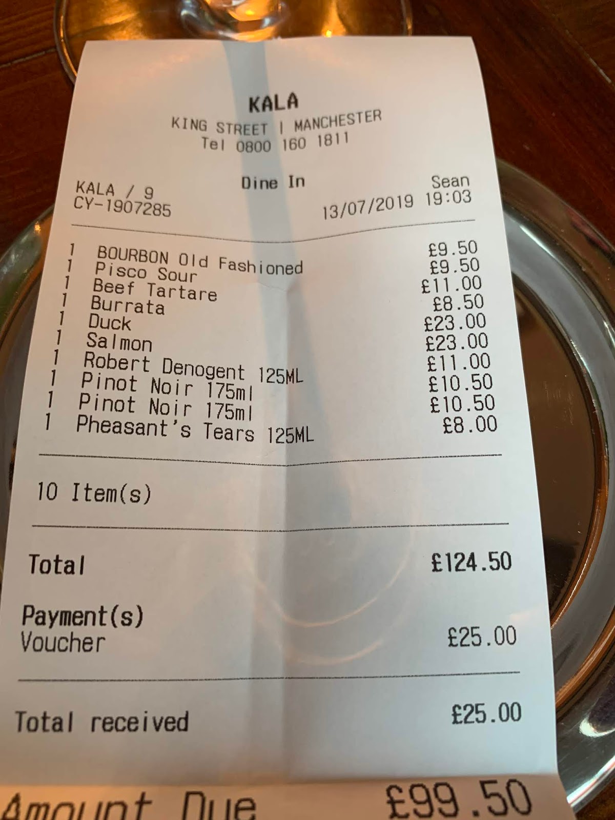 Cheese and Biscuits: Kala, Manchester