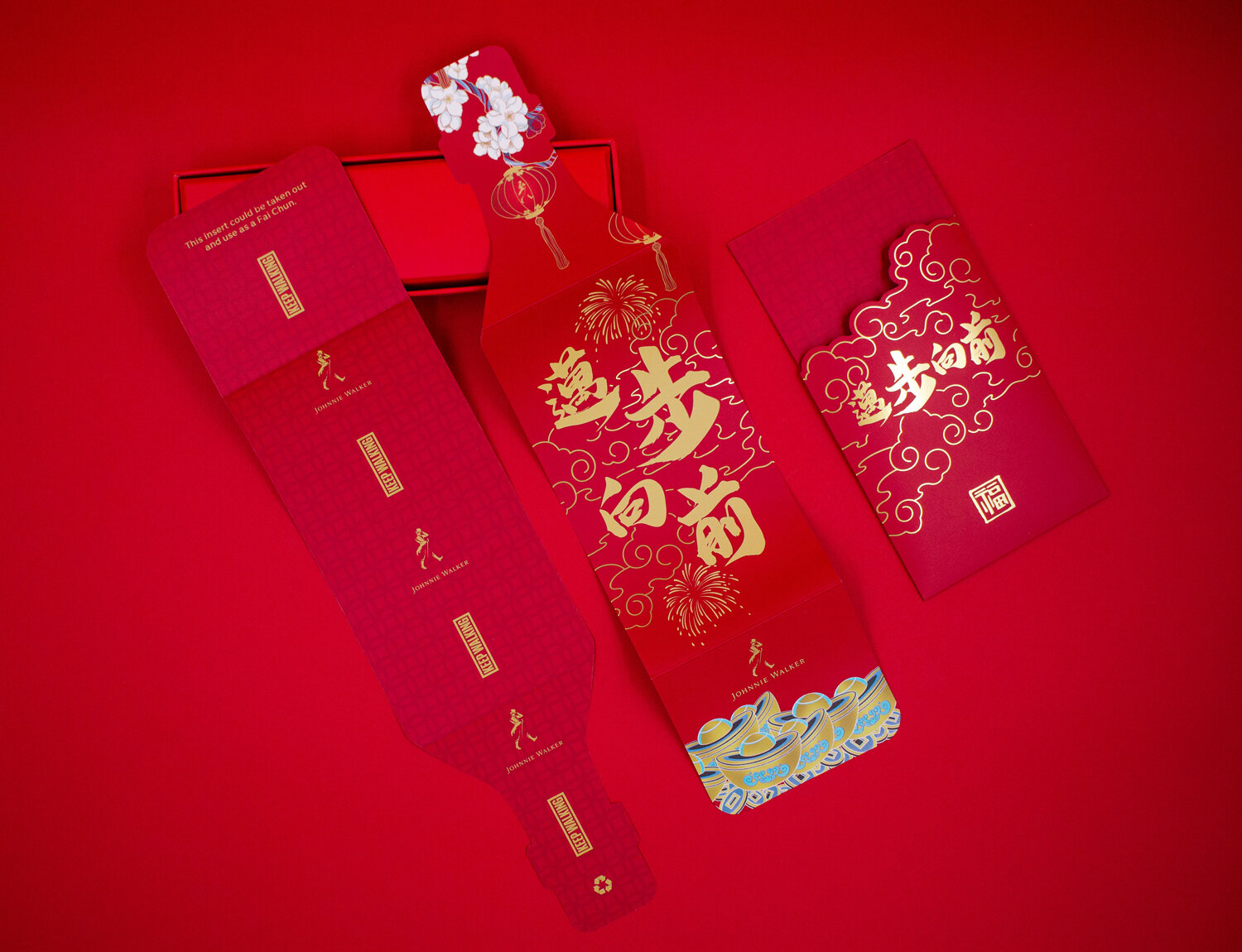 CNY Red Packet 2020 – Packaging Of The World