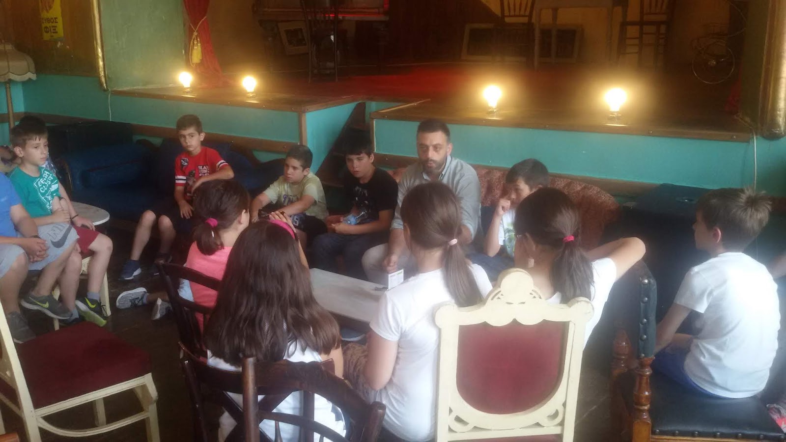 3o Δημοτικό Σχολείο Άμφισσας: 2018