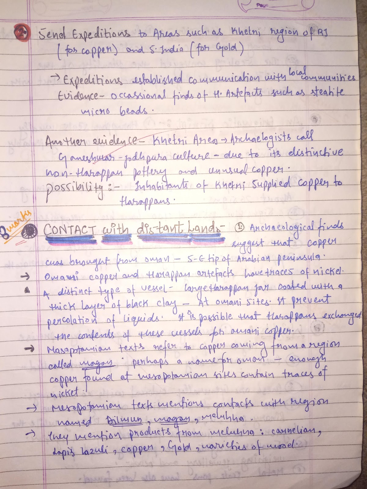 Handwritten notes of Brick, Beads and Bones- The Harappan Civilization ...