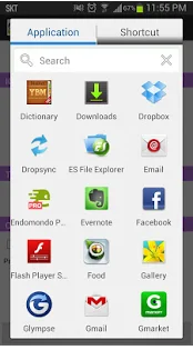 5 Cara Mengganti Icon Aplikasi Android - Cara Mengganti Icon Launcher ...