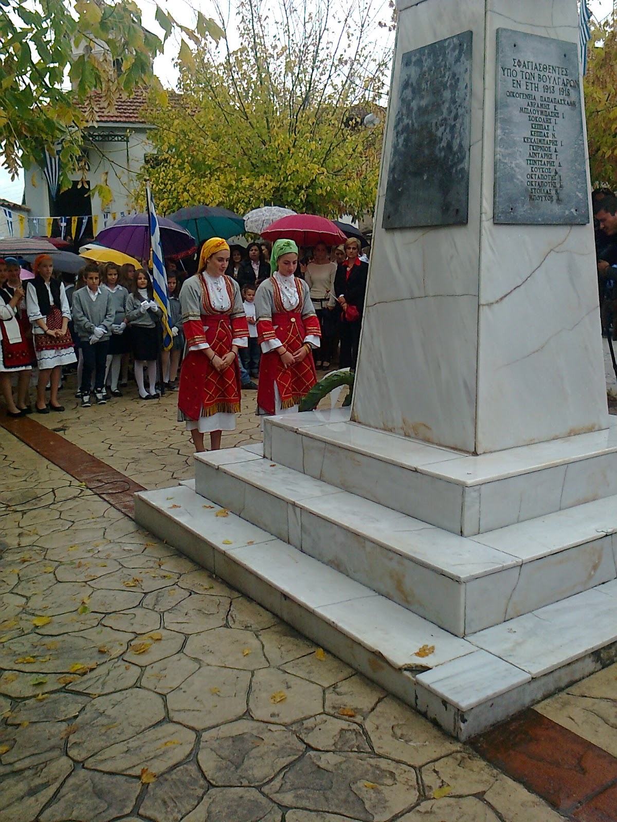ΒΑΜΒΑΚΟΦΥΤΟ ΣΙΝΤΙΚΗΣ ΣΕΡΡΩΝ- Περιφέρεια ΚΕΝΤΡΙΚΗΣ ΜΑΚΕΔΟΝΙΑΣ: Εορτές ...