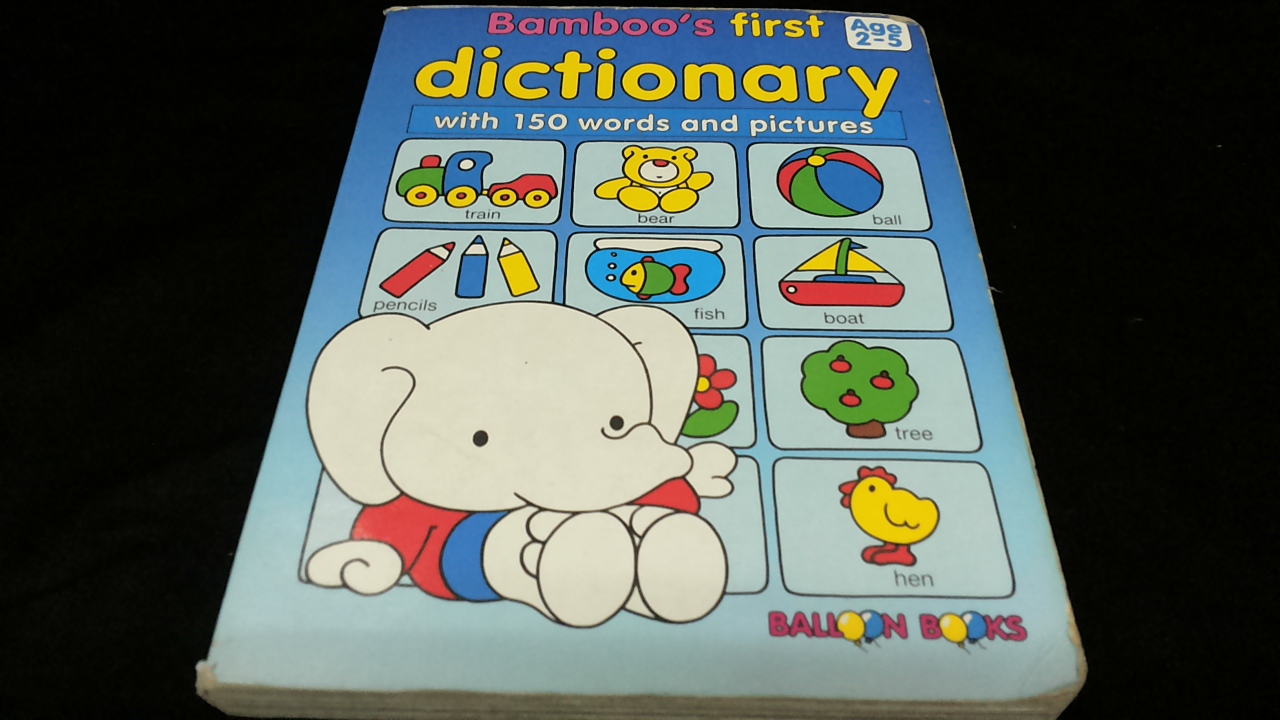 Kid Books Blog: 668.First abc / First dictionary / At Home baby's first ...