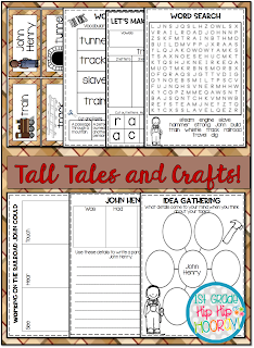 1st Grade Hip Hip Hooray!: Tall Tales