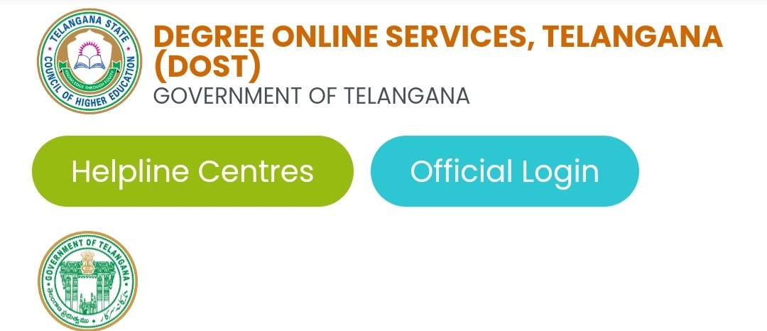 TS DOST 2021 UG Degree online Admissions 2021-2022 Notification as per G.o.No:38. - Website for ...