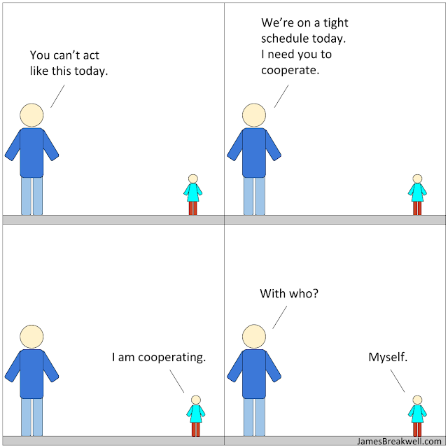 12-4-20 ~ James Breakwell's Unbelievably Bad Webcomic