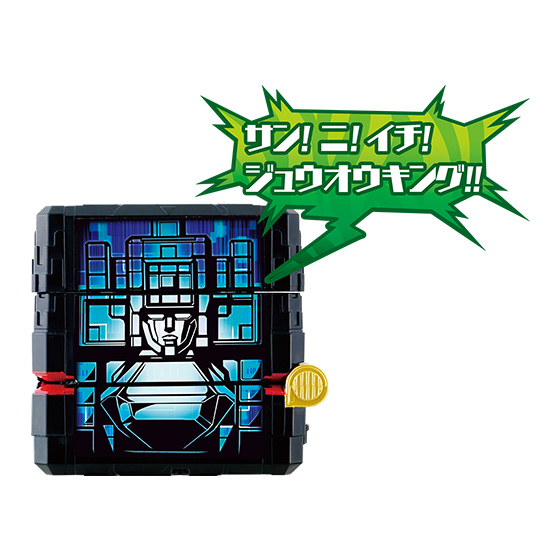 DX Transformation Mobile Zyuoh Changer Official Images - JEFusion