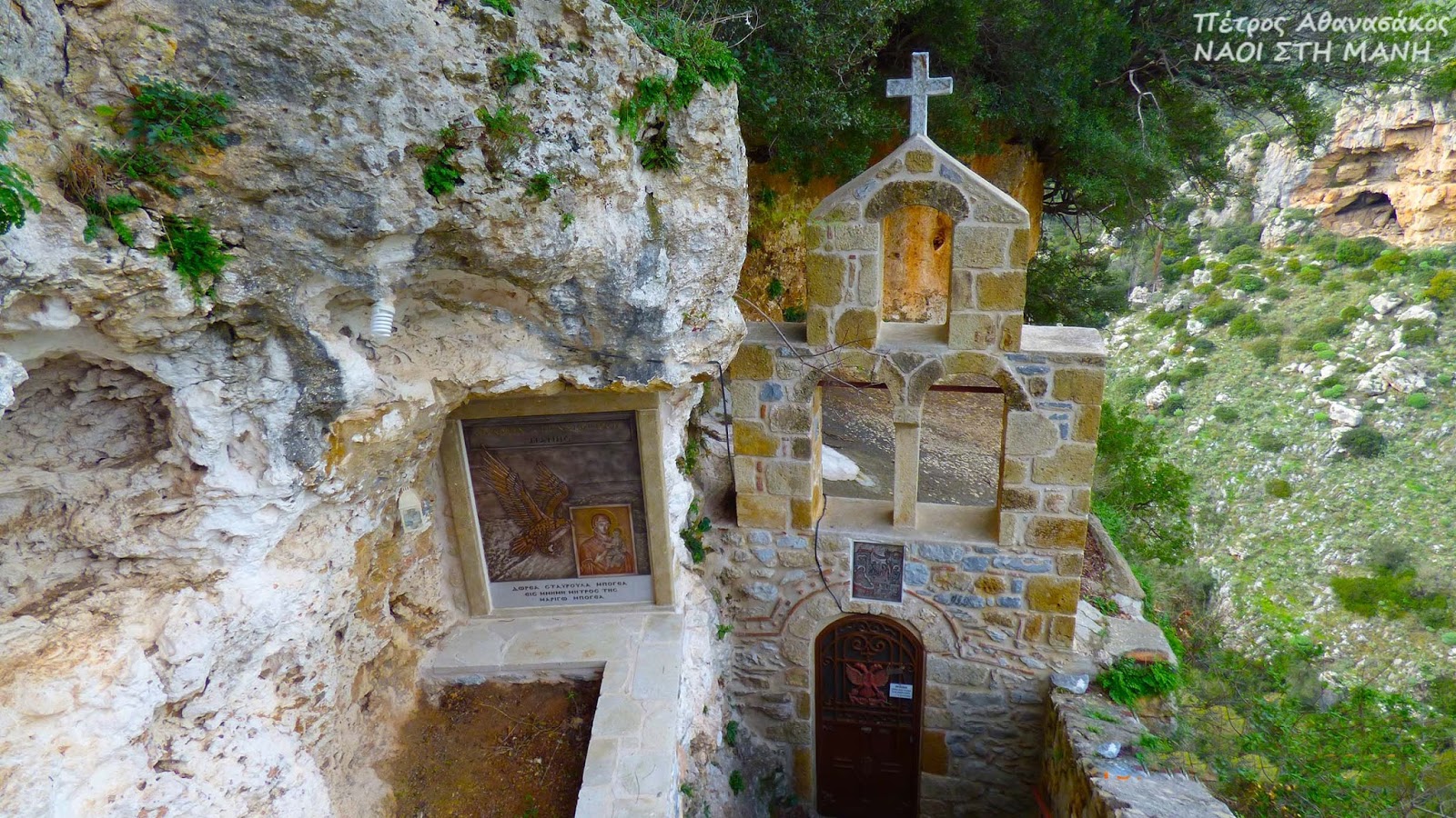 ΝΑΟΙ ΣΤΗ ΜΑΝΗ: ΚΕΛΕΦΑ, ΠΑΝΑΓΙΑ ΣΠΗΛΑΙΩΤΙΣΣΑ