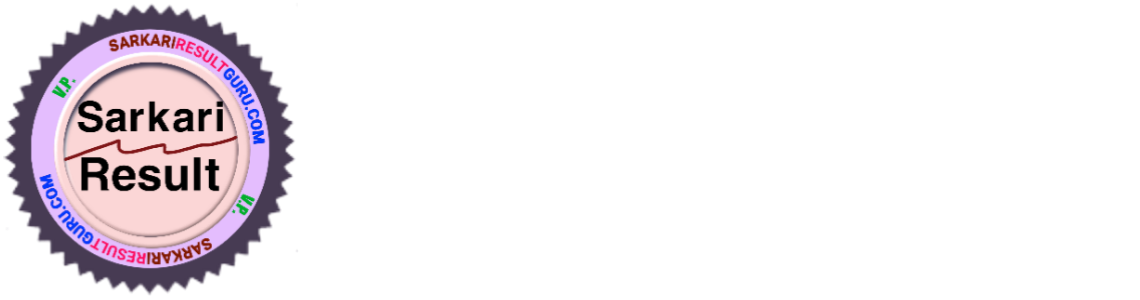 SARKARI RESULT