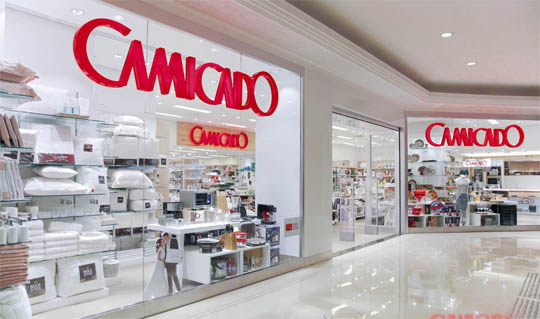 Mundo Das Marcas: CAMICADO