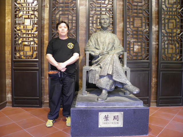 檳城葉問詠春拳法學會 Ip Man Wing Chun Penang - Malaysia: visit Ip Man Memorial ...