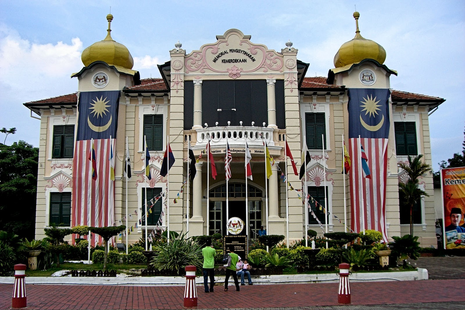 TOUR PACKAGE : MELAKA TOWN