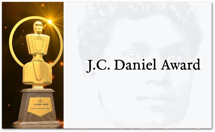 J.C. Daniel Award