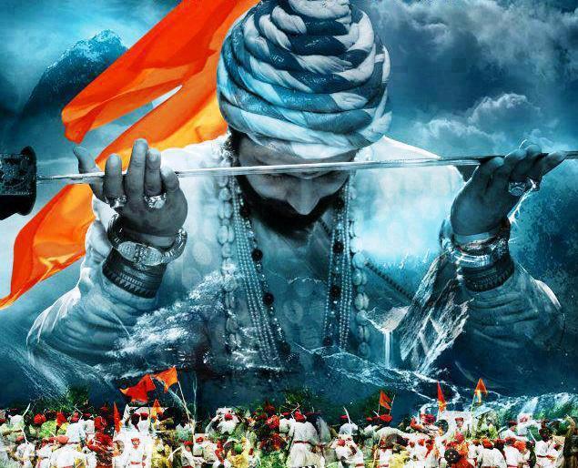 Chhatrapati Shivaji Maharaj: Father of Indian Navy