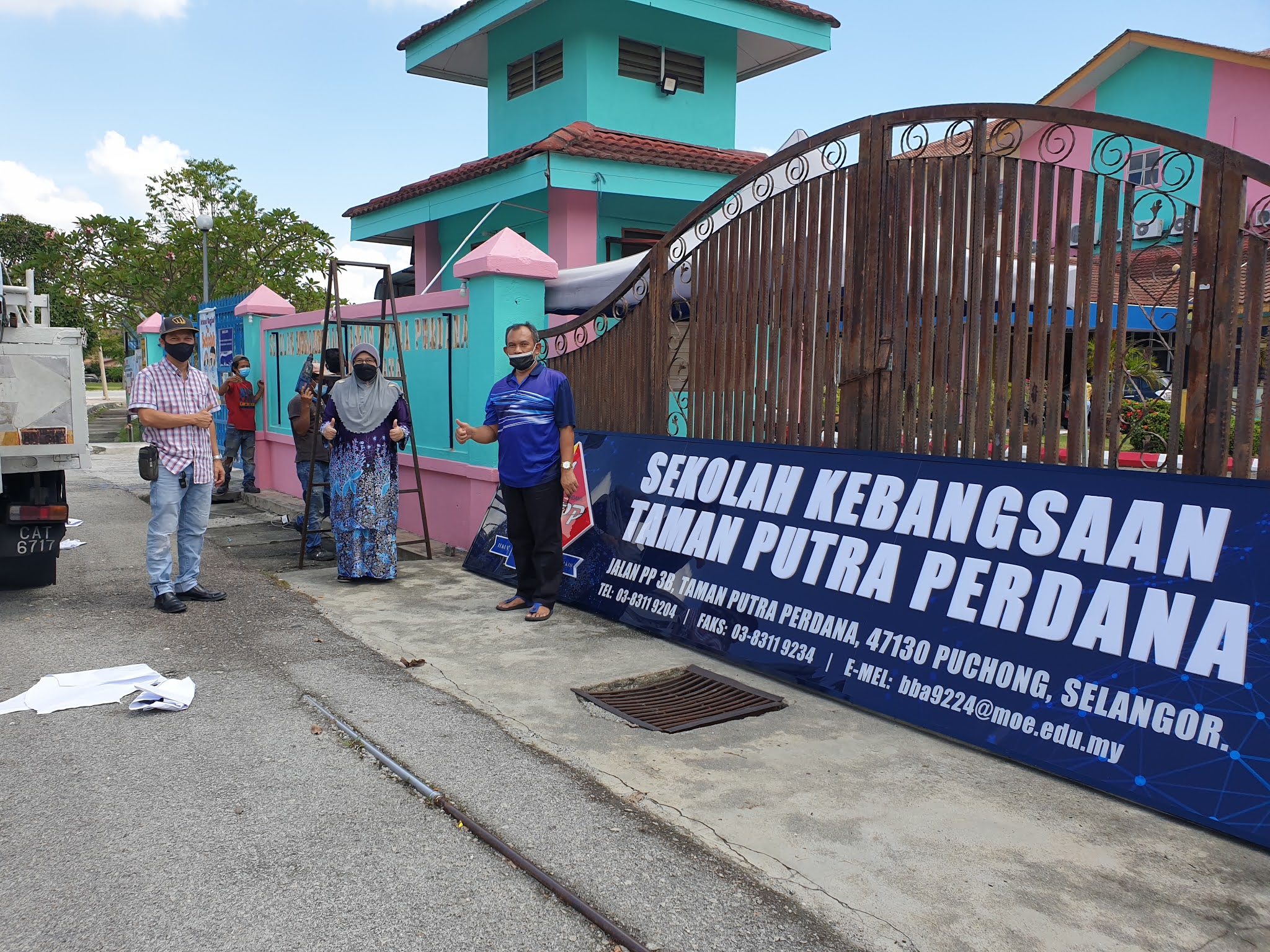 Sekolah Kebangsaan Taman Putra Perdana: Signboard Baru SKTPP