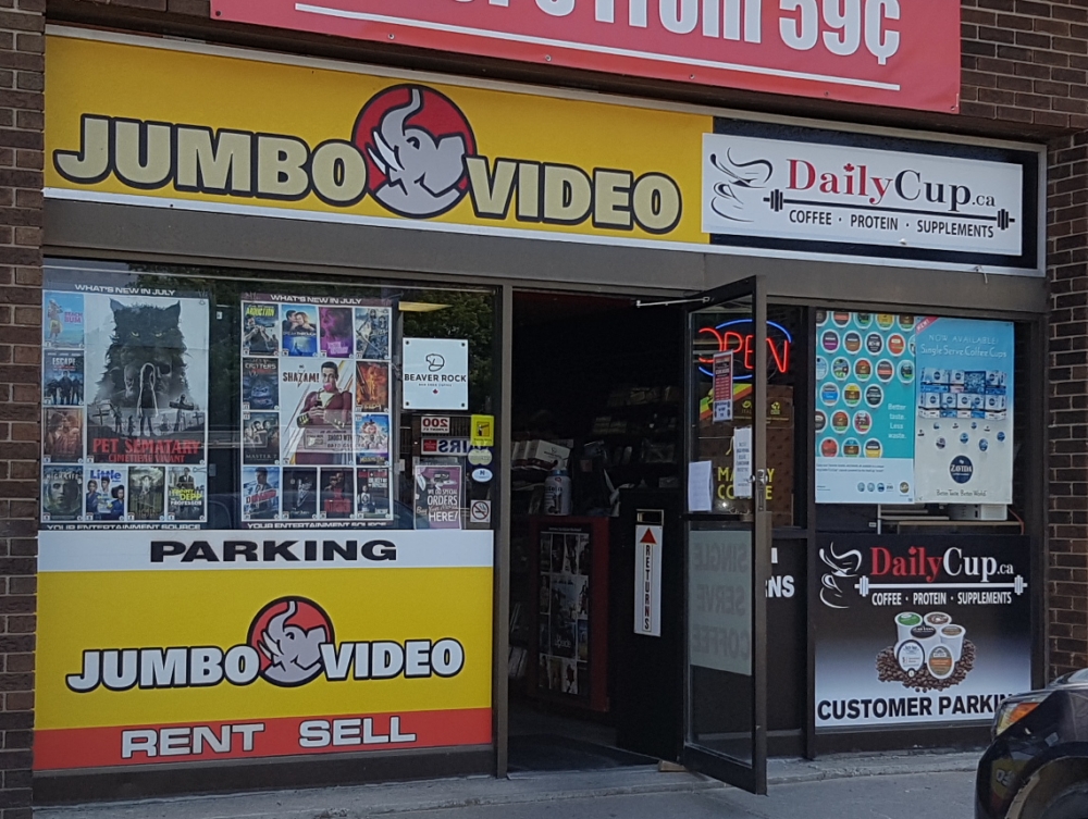 The Horror Section: Jumbo Lives!