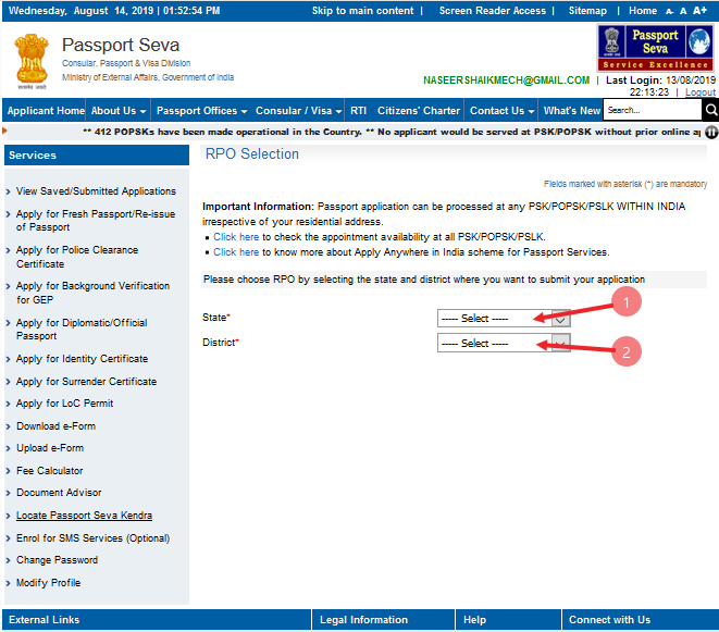 How to Apply for Passport Online - India | Ytn Knowledge