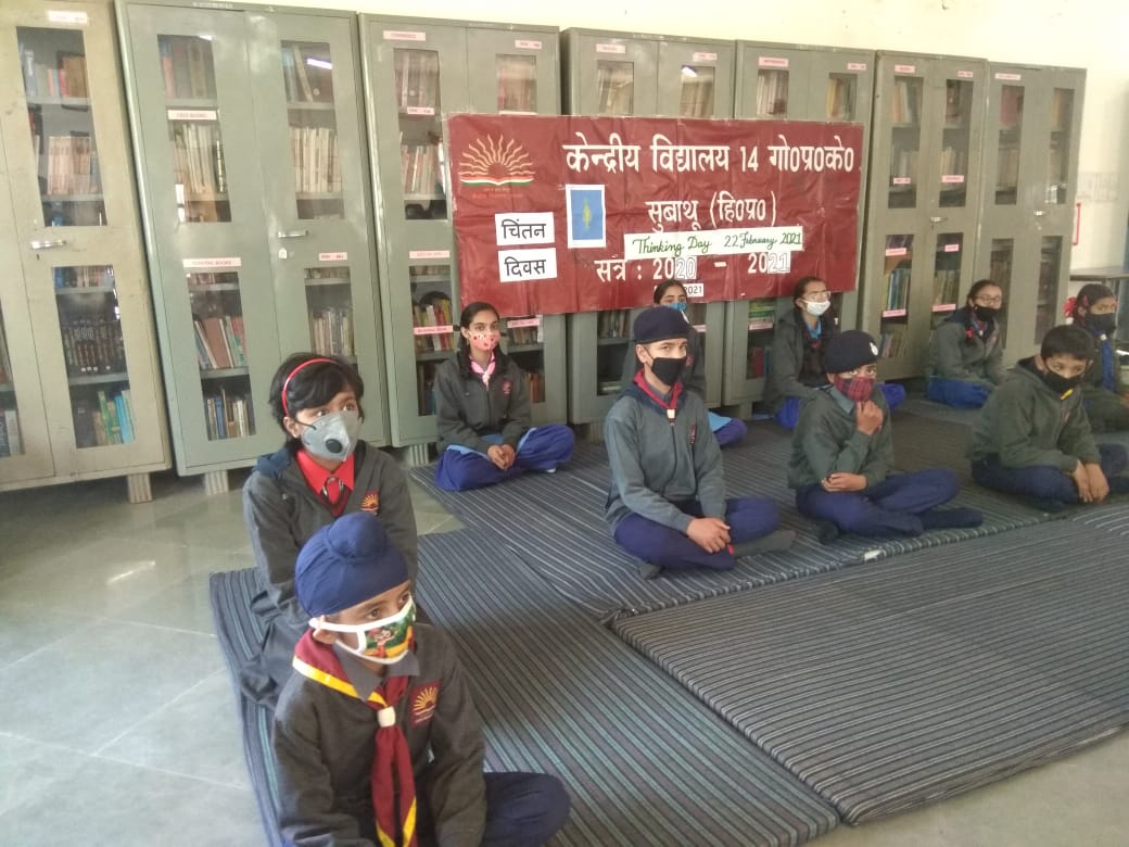 KVS State Bharat Scouts Guides Kendriya Vidyalaya Subathu (Gurugram ...