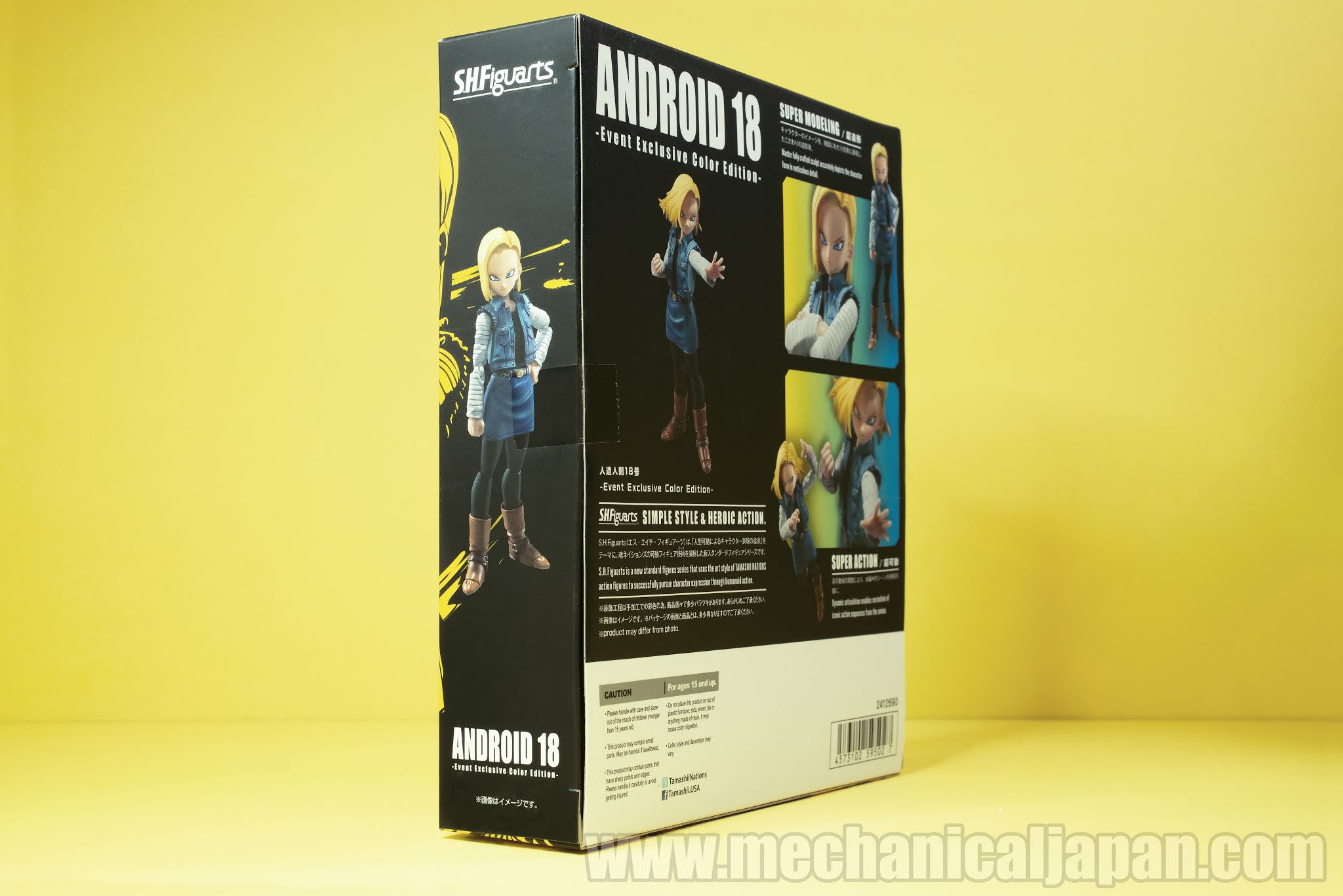 Review S H Figuarts Android 18 Event Exclusive Color Edition Tamashii
