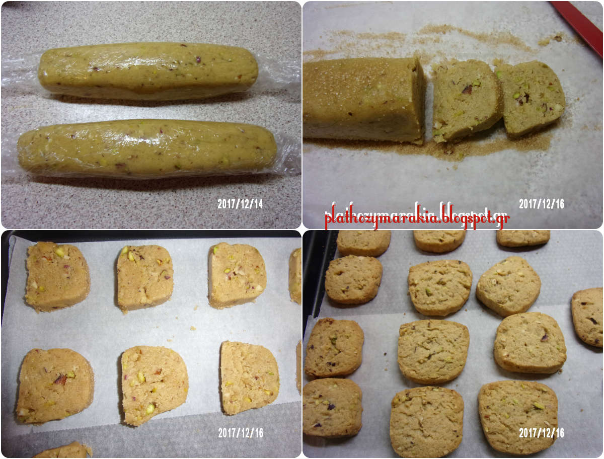 ΠΛΑΘΩ ΖΥΜΑΡΑΚΙΑ ΜΕ ΤΑ ΔΥΟ ΧΕΡΑΚΙΑ ..: ΜΠΙΣΚΌΤΑ-COOKIES ΜΕ ΦΥΣΤΙΚΙΑ ...