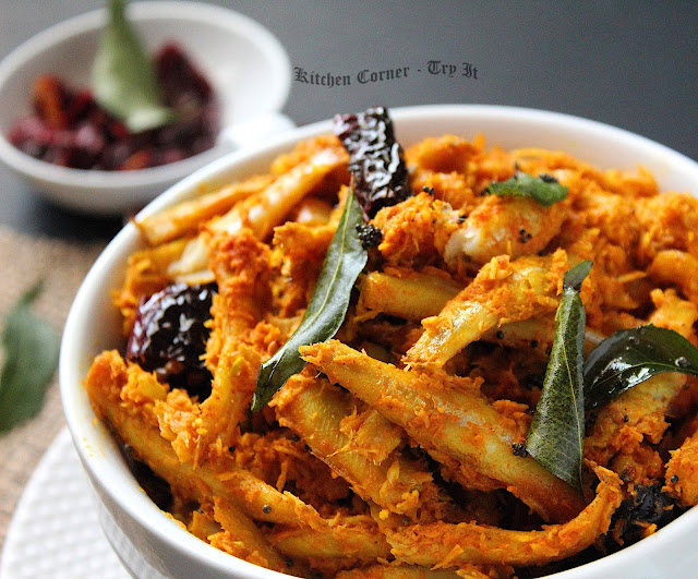 Meen Peera Pattichathu/ Anchovy Fish with Coconut