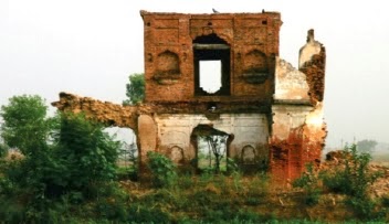 Pul Kanjari: Pul Kanjari, A historical Place on International Border