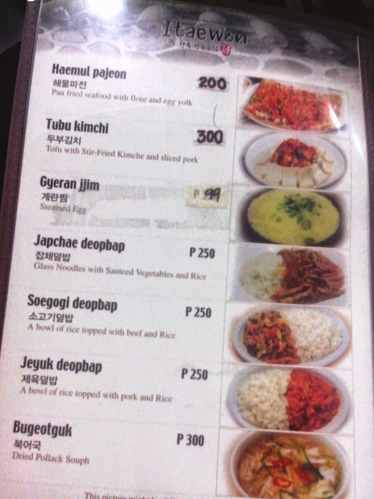 Davao Food Trip: ItaeWon Korean Restaurant