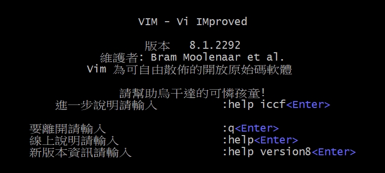 小狐狸事務所 Git 學習筆記 二 Git Bash 基本操作