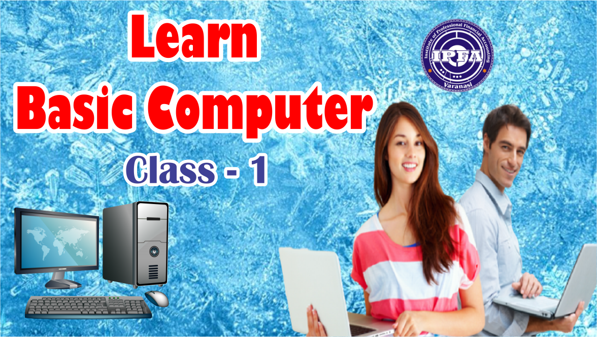 Learn Basic Computer Series Basic Computer Course In Hindi Basic Computer Course Beginners learn-basic-computer-series-basic-computer-course-in-hindi-basic-computer-course-beginners