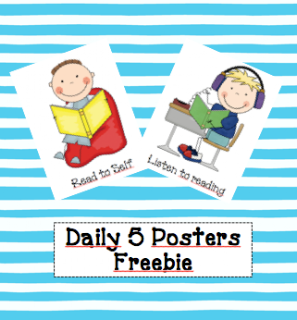 First Grade Dual: Daily 5 Freebie
