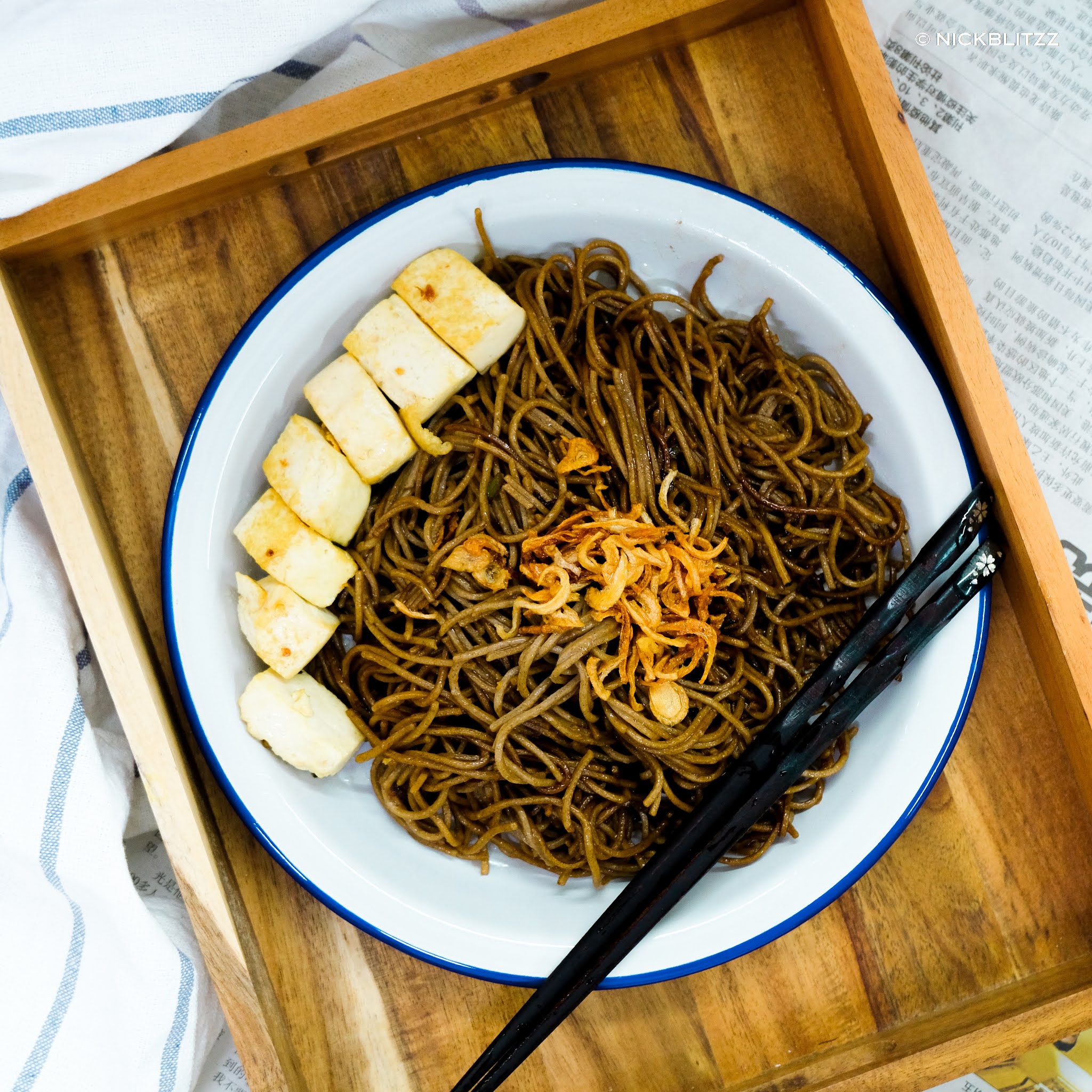 RECIPE: Shallot Oil Noodles