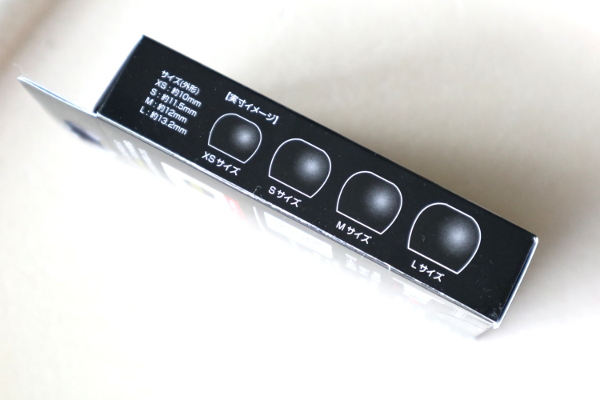 【レビュー】radius「DEEP MOUNT EARPIECE」|あざらしイヤホン・オーディオブログ